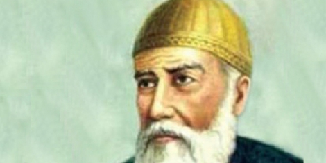 Mahammad Fuzuli - The First Lady of Azerbaijan